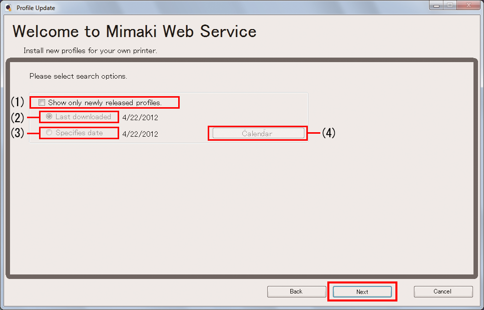 RasterLink6Plus [Inst] | Installation procedure from the profile update